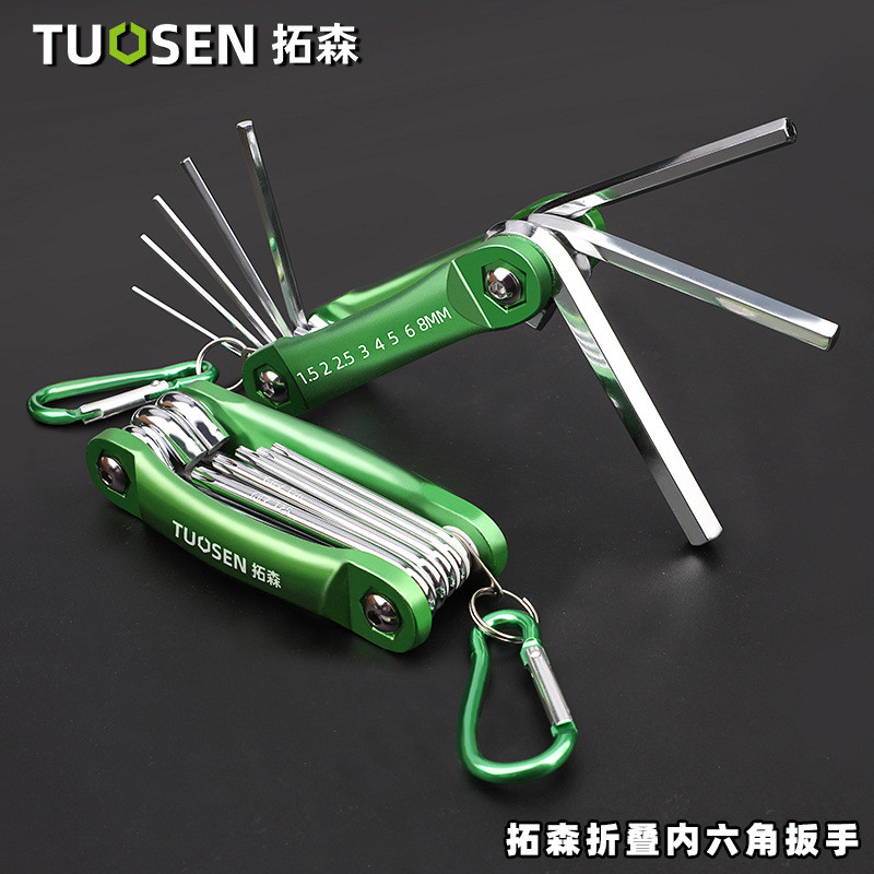Allen Key.Tuosen Tools ประแจ Torx Allen ชุด 8 ชิ้น ชุดประแจอัลเลนแบบพับ ...