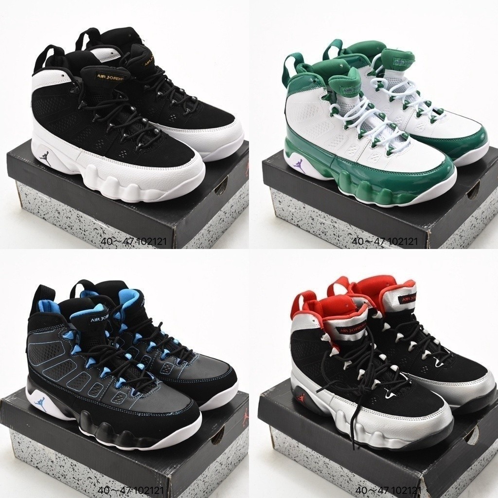[ข้อเสนอพิเศษหนังกุ้ง] Air Jordan 9 Retro MICHAEL AJ9ครึ่งส้นหมอนอิง ...
