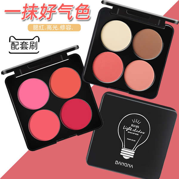 ครีมบลัช บลัชออน 4u2 Estee Lauder บลัชออน Authentic Nude Makeup Natural ...