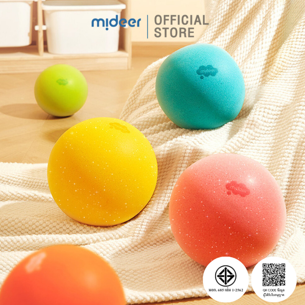 Mideer Quiet fluffy ball - ลูกบอลไร้เสียงรุ่นสีผสมกลิตเตอร์ MD6460 ...