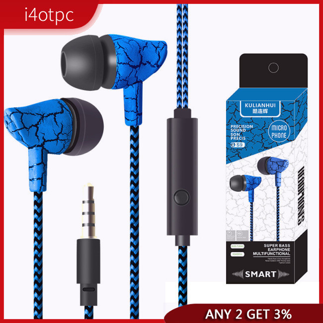 I4otpc ชุดหูฟังควบคุมด้วยสายในหูพร้อมไมโครโฟนปลั๊กสเตอริโอ 3.5 มม.แฟชั่นถักลวด Crack หูฟัง ...