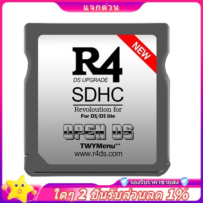 ในสต็อก-r4 Card SDHC Burning Card ใหม่ OpenDS TWYMenu++ Dual Core ...