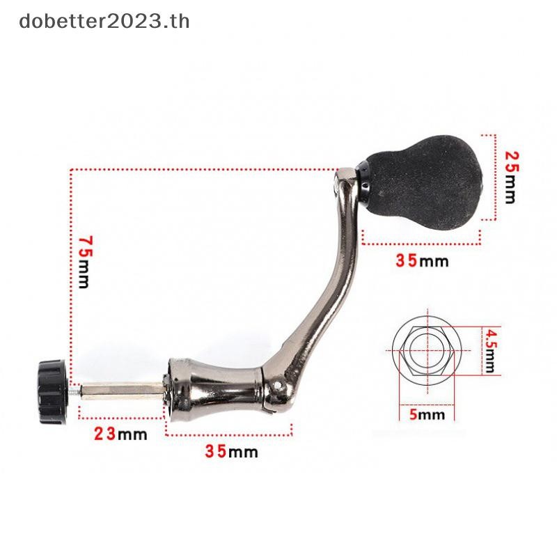 [DB] Metal Reel Replacement Power Handle รอกตกปลา Handle Knob Spinning ...