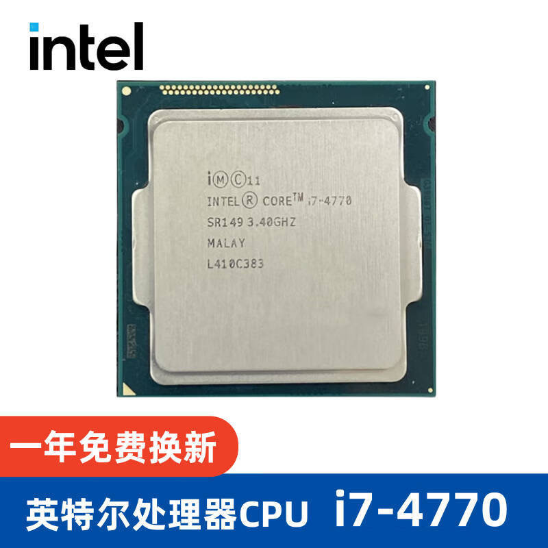 Lntel/i7-4770 Intel Core รุ่นที่4, รุ่นถอด i7-4770K 1150พิน CPU ...