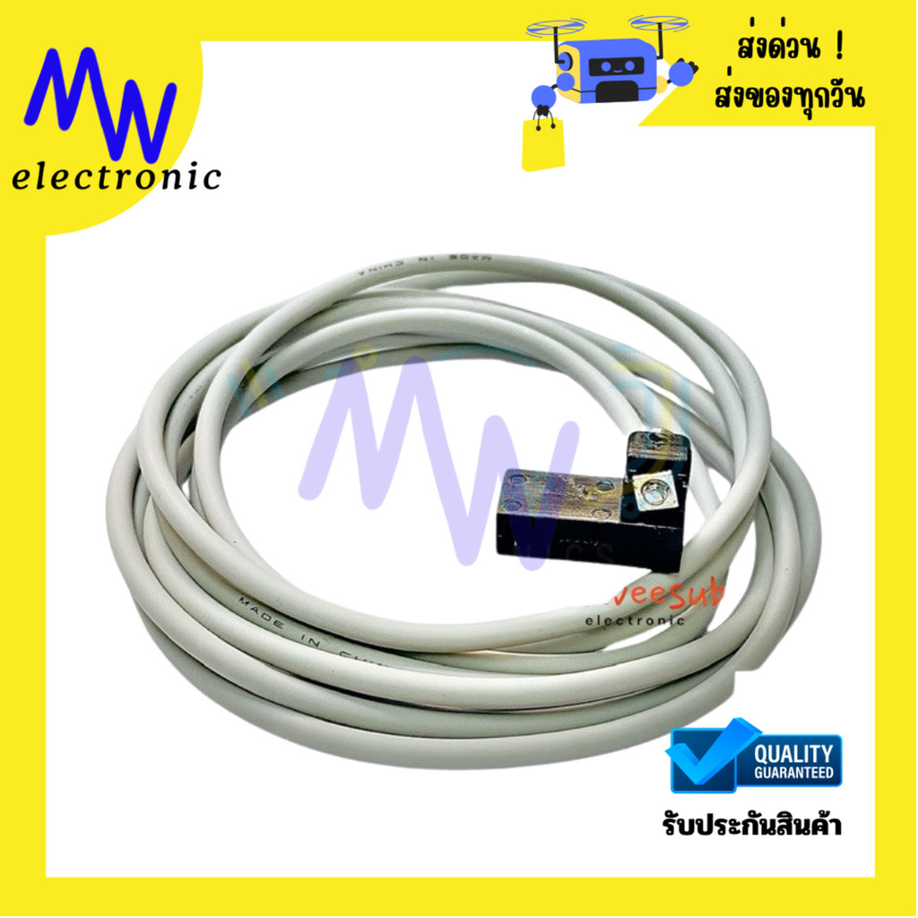 เซนเซอร์ Reed Switch SMC-D-A73 แบบ 2 สาย รองรับแรงดัน DC/AC 5-240V ใช้ ...