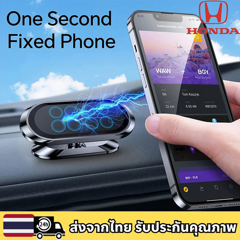 HONDA HR-V CR-V WR-V BR-V CIVIC e:N1 CITY ACCORD ที่วางโทรศัพท์แบบแม่เหล็กสำหรับรถยนต์ | Shopee ...