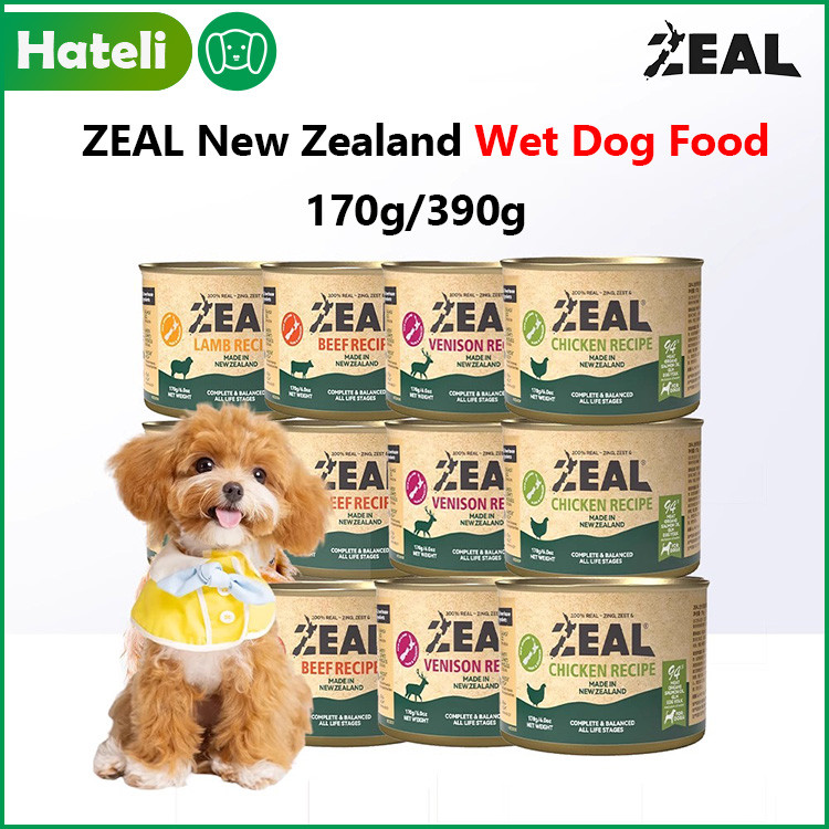 ZEAL New Zealand Grain Free Dog Wet Food 170g/390g All Life Stages Beef ...