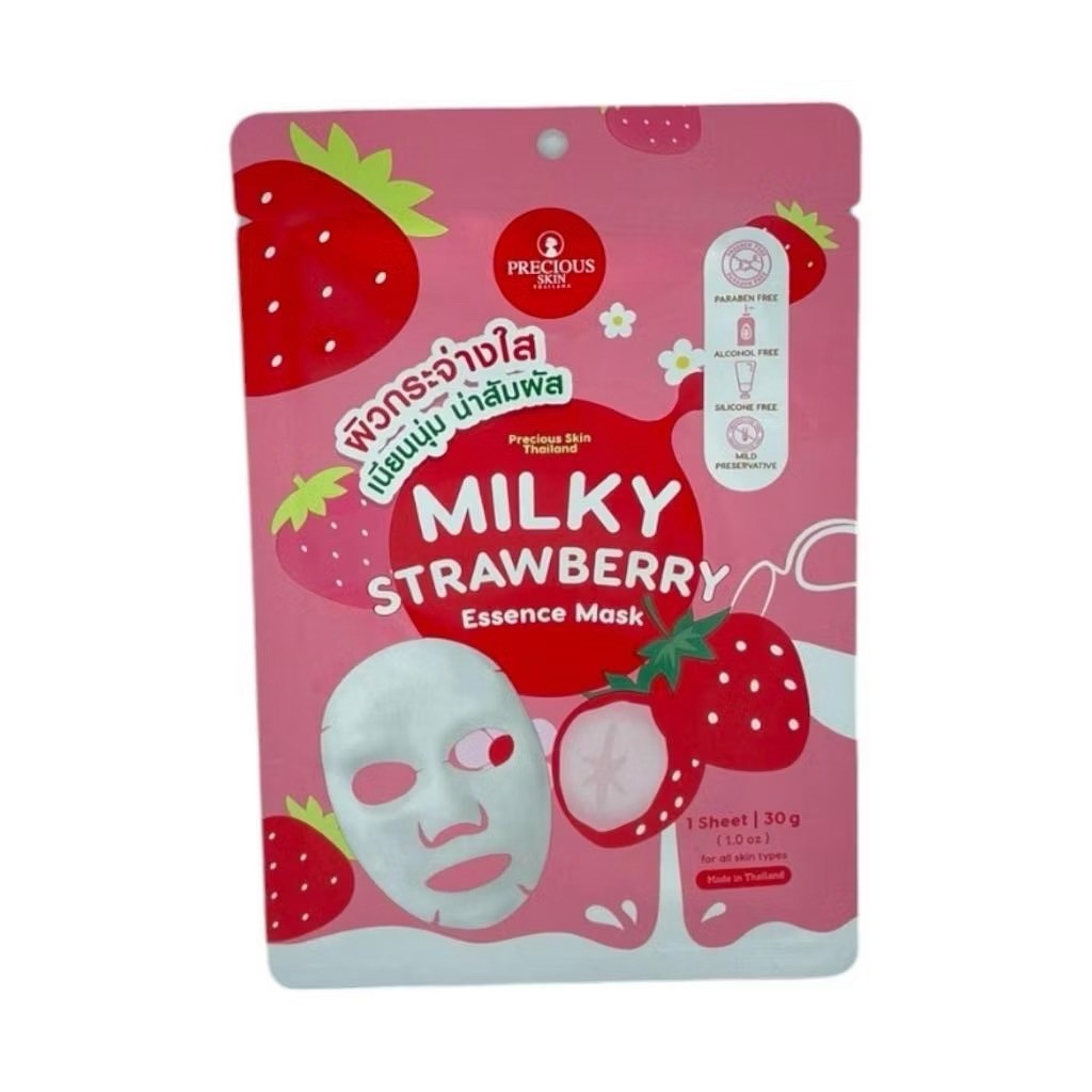 🎉 (1ซอง) Milky Face Mask แผ่นมาส์กหน้า สูตรนม By Precious Skin | Shopee ...