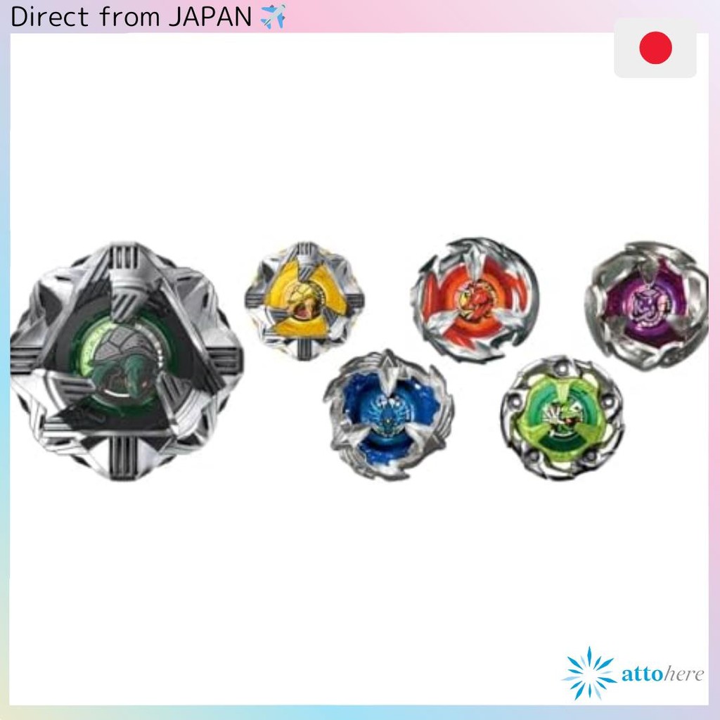 BEYBLADE X Beyblade X BX-35 บูสเตอร์สุ่มเล่ม 4【Direct from Japan ...
