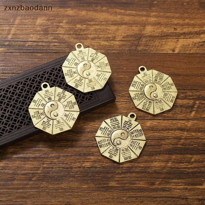 [ZXNZ] เลียนแบบทองเหลือง Vintage พวงกุญแจจี้ Baiyun Guan Bagua ยี่ห้อรถพวงกุญแจจี้จี้แข็ง MMMV ...