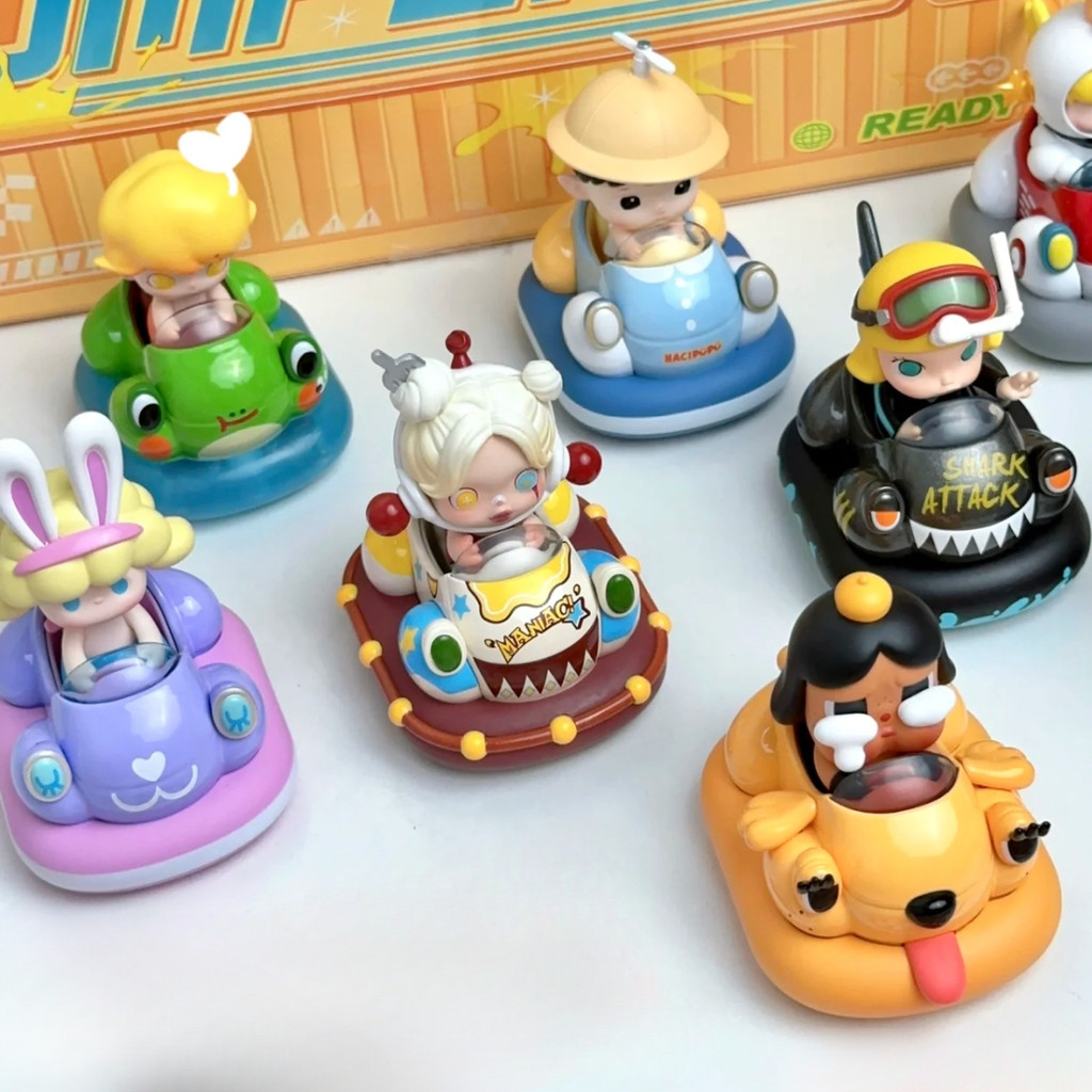 ของแท้ POPMART Amusement Park กันชน Car Series กล่องตาบอดทั้งชุด secret ...