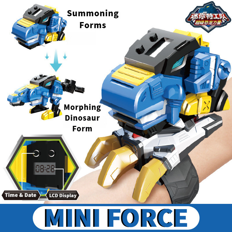 Mini Agent นาฬิกาเล่นอิเล็กทรอนิกส์สำหรับเด็ก Mini Secret Agent ...