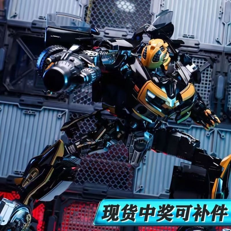 [Super Value] Toys Transformation Toys Black Mamba bb02 Dark Edition ...