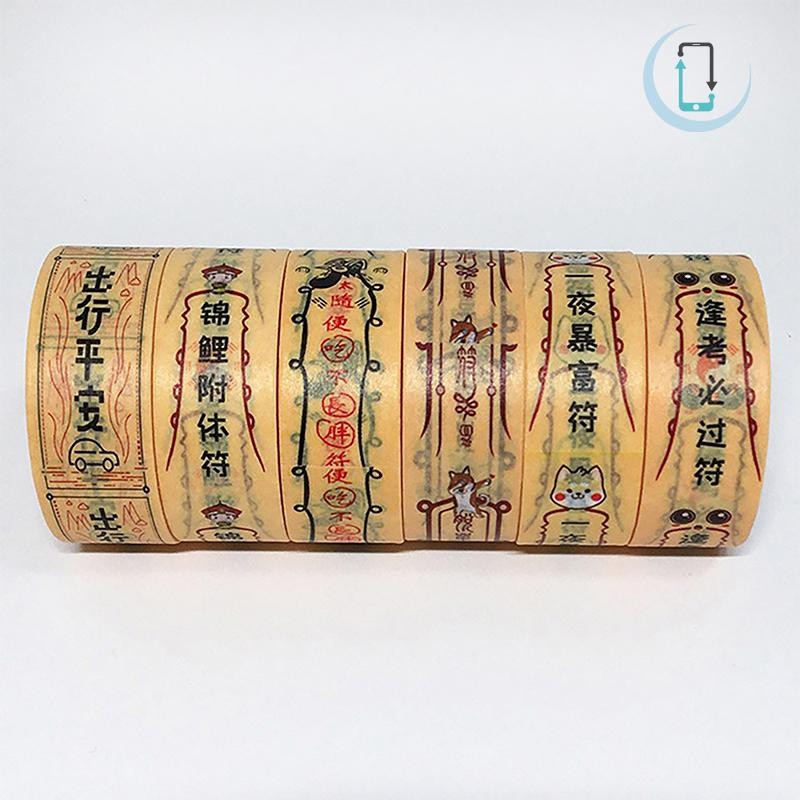 [AT] Creative Fishing Rod Rune กระดาษเทปฉีกขาดซีลตกแต่งเทป Cane สติกเก ...