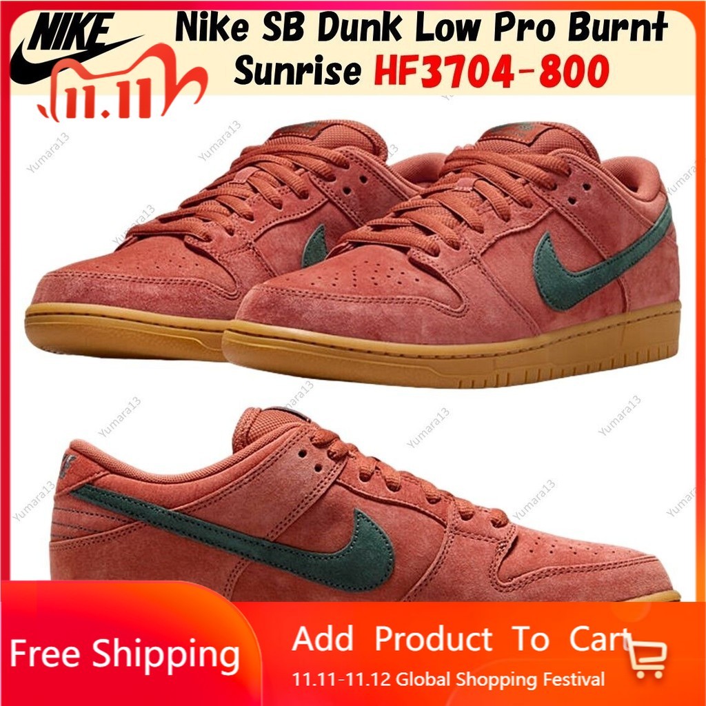 Nike SB Dunk Low Pro Burnt Sunrise HF3704-800 US Mens Size | Shopee ...