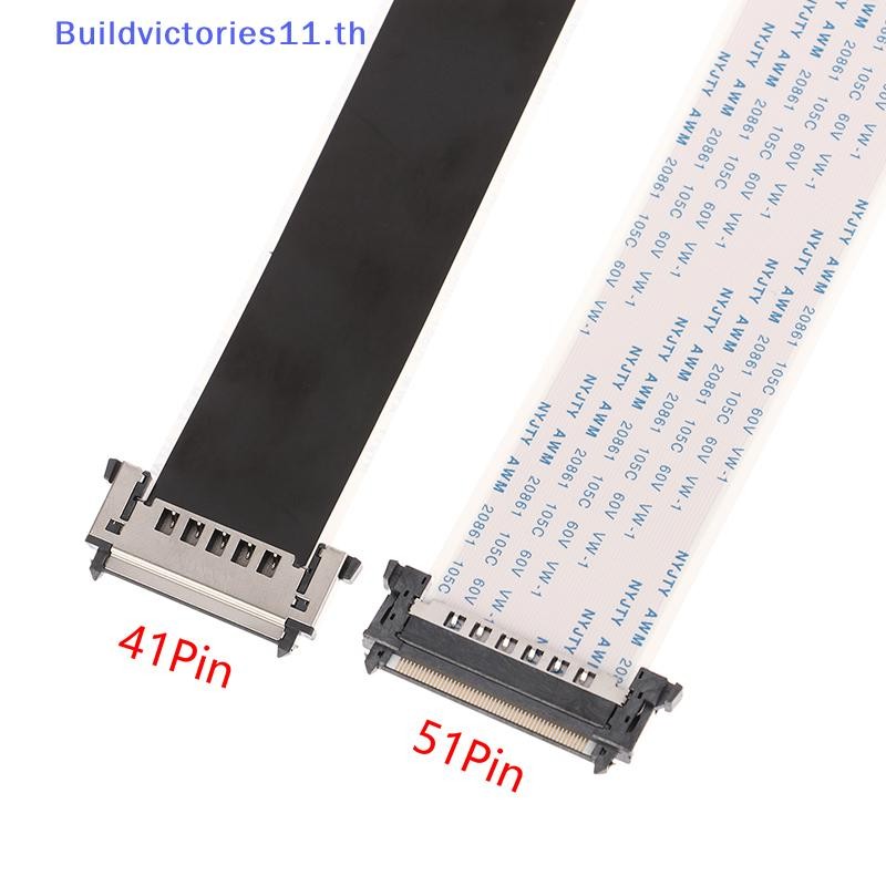 Buildvictories11 41/51Pin HDTV LCD LED Ribbon Cable 4K VBYONE FFC หน้า ...