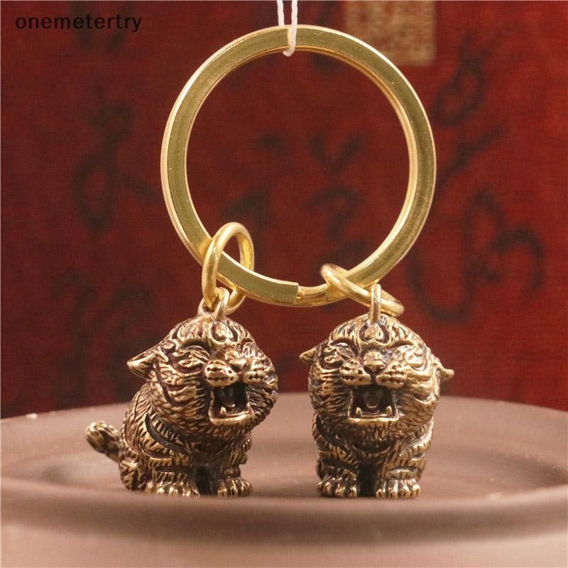 Onem โลหะทองเหลือง Tiger Key Chains DIY แขวนเครื่องประดับอุปกรณ์เสริม ...
