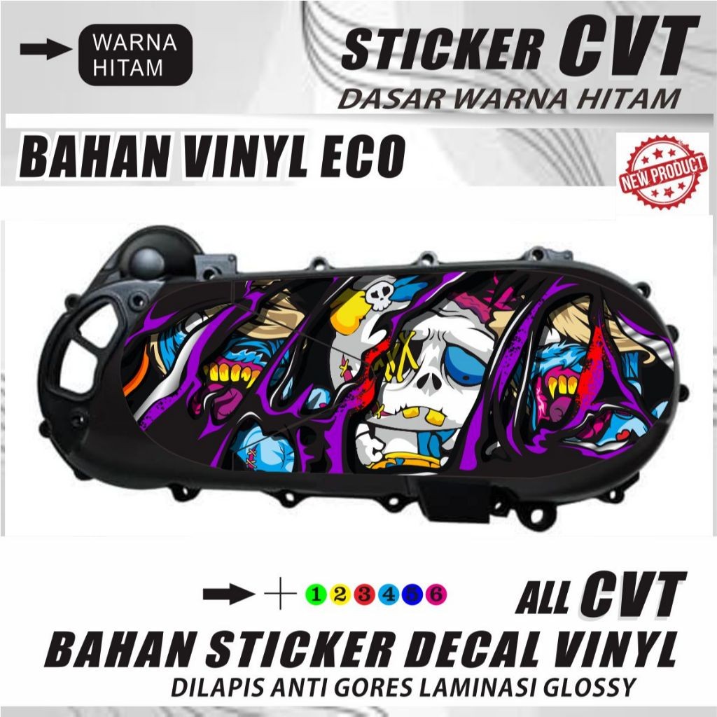 CVT BAK STRIPING STICKERS / COOL MOTIF สติ๊กเกอร์ CVT BAKE STICKERS ...