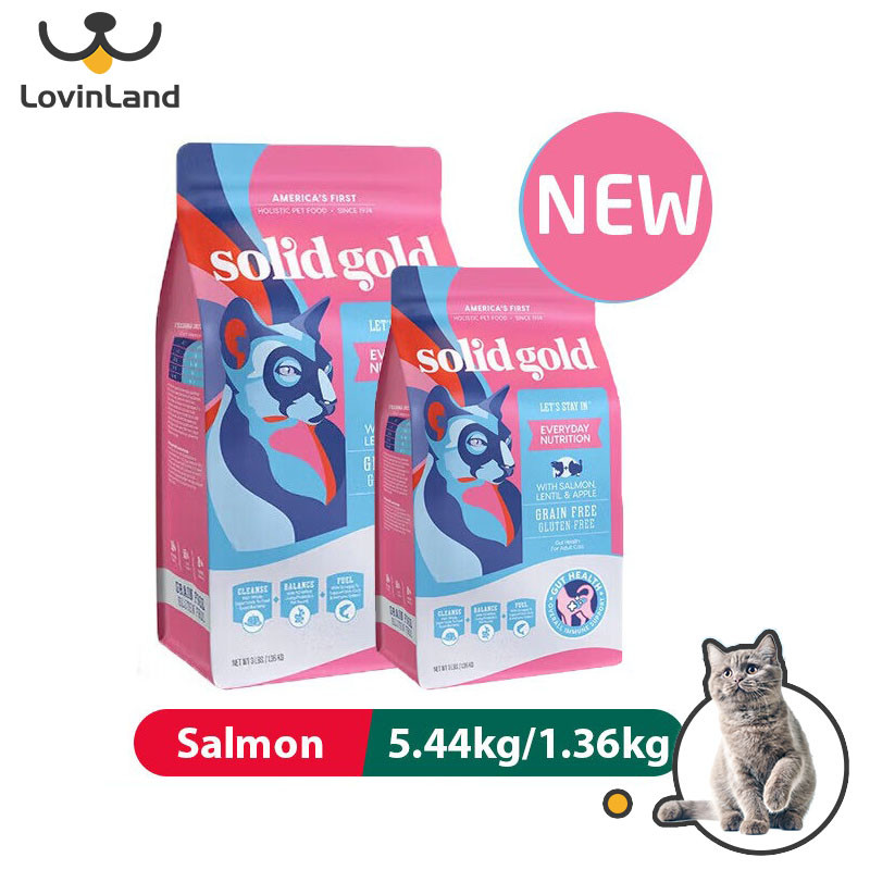 Solid Gold Grain Free High Protein with Salmon Dry อาหารแมวโตผมสวย 1.36kg/5.44kg | Shopee Thailand