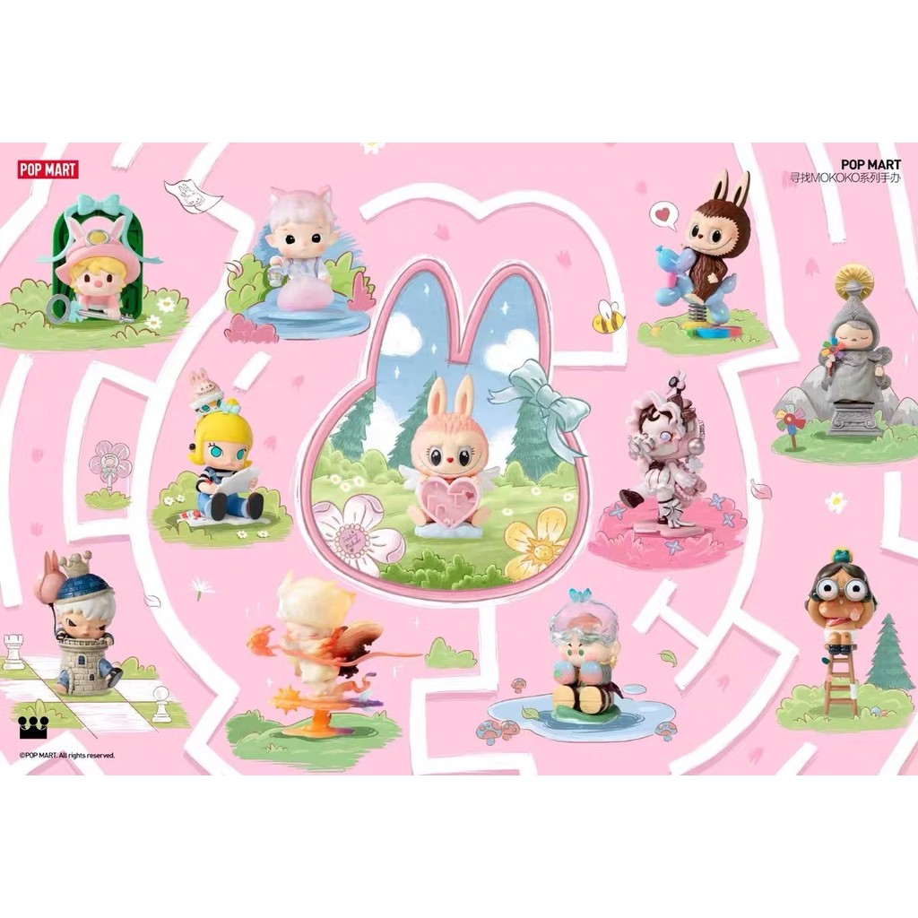 Popmart Finding MOKO series ของแท้ pop mart อย่างเป็นทางการ hirono labu ...