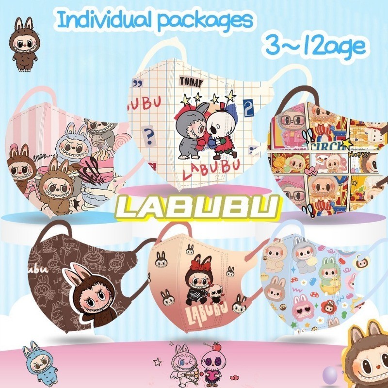 50 ชิ้น/เซ็ต High Beauty Masks น่ารัก Labubu Disposable 3D Stereoscopic ...