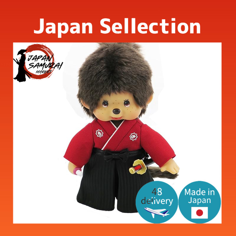 Monchhichi Plush Toys - Assorted Styles, Approximately 20cm/11cm Tall ...