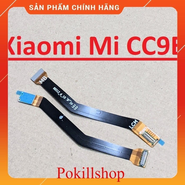 Xiaomi Mi CC9E สายเชื่อมต่อหน้าจอวงจรย่อย LCD, สายเชื่อมต่อเมนบอร์ดเมนบอร์ด | Shopee Thailand