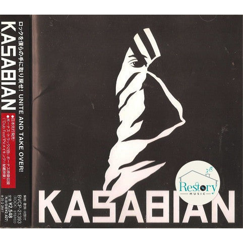 ซีดี Kasabian - Kasabian (CD) (NM or M-) | Shopee Thailand