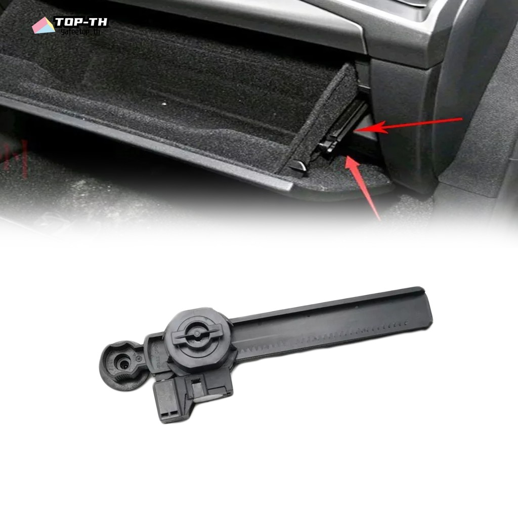 ⭐พร้อมสต็อก ⭐กล่องเก็บถุงมือรองรับ Damper Damping Stop Lever สําหรับ ...