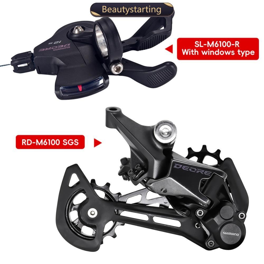 Beautystarting SHIMANO DEORE M6100 12s Groupset SL REAR DERAILLEUR M6100 SHIFT LEVER RD M6100 ...