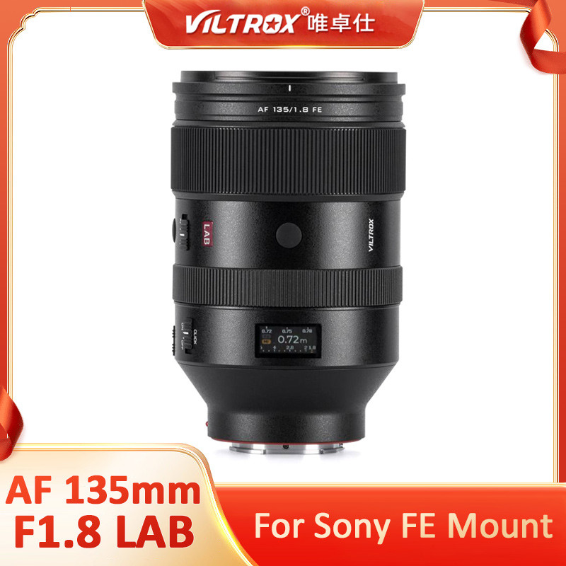 Viltrox 135mm f1.8 Full Frame AF Auto Focus เลนส์รูรับแสงขนาดใหญ่สําหรับ Sony FE Mount LAB ...