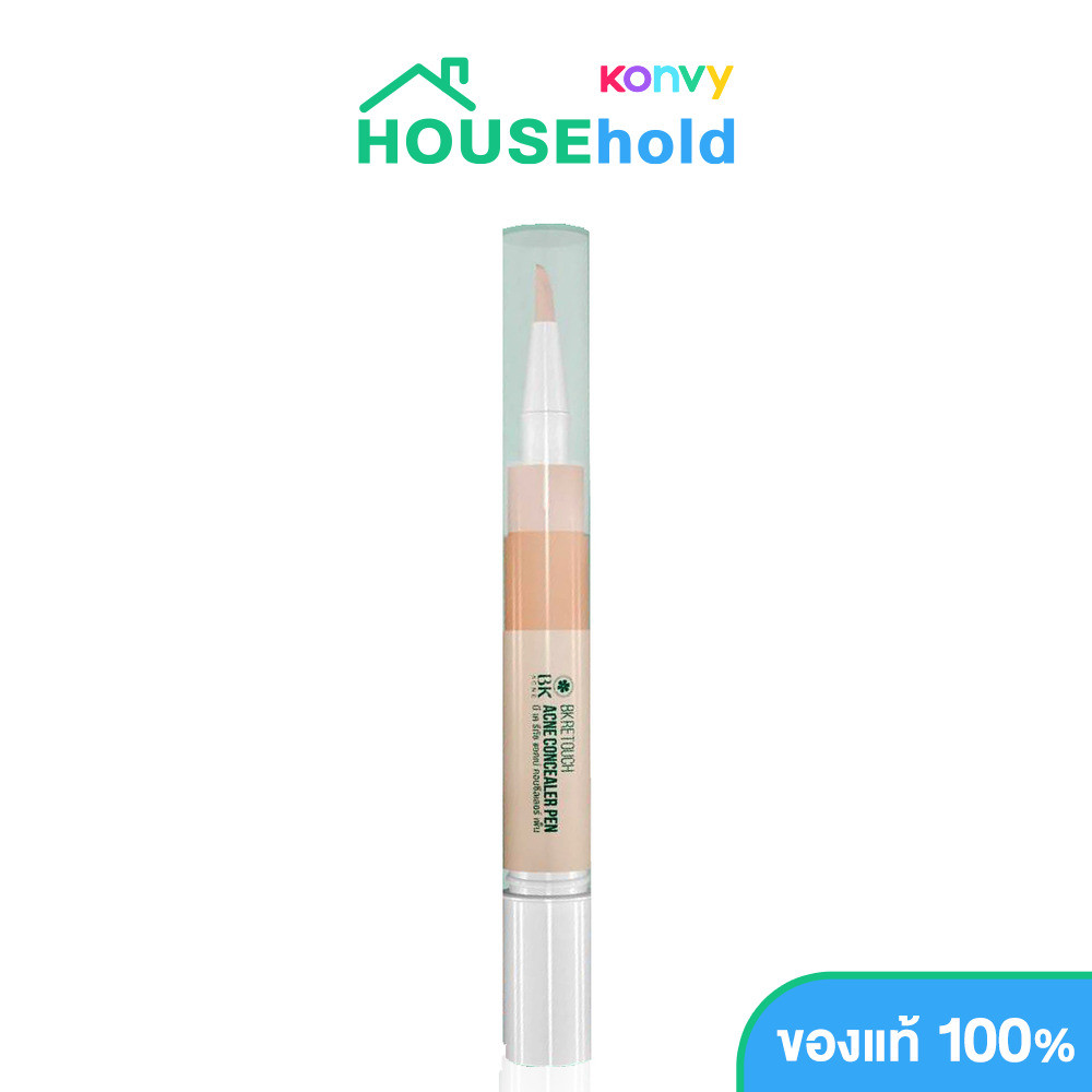 BK Retouch Acne Concealer Pen #03 4g. | Shopee Thailand