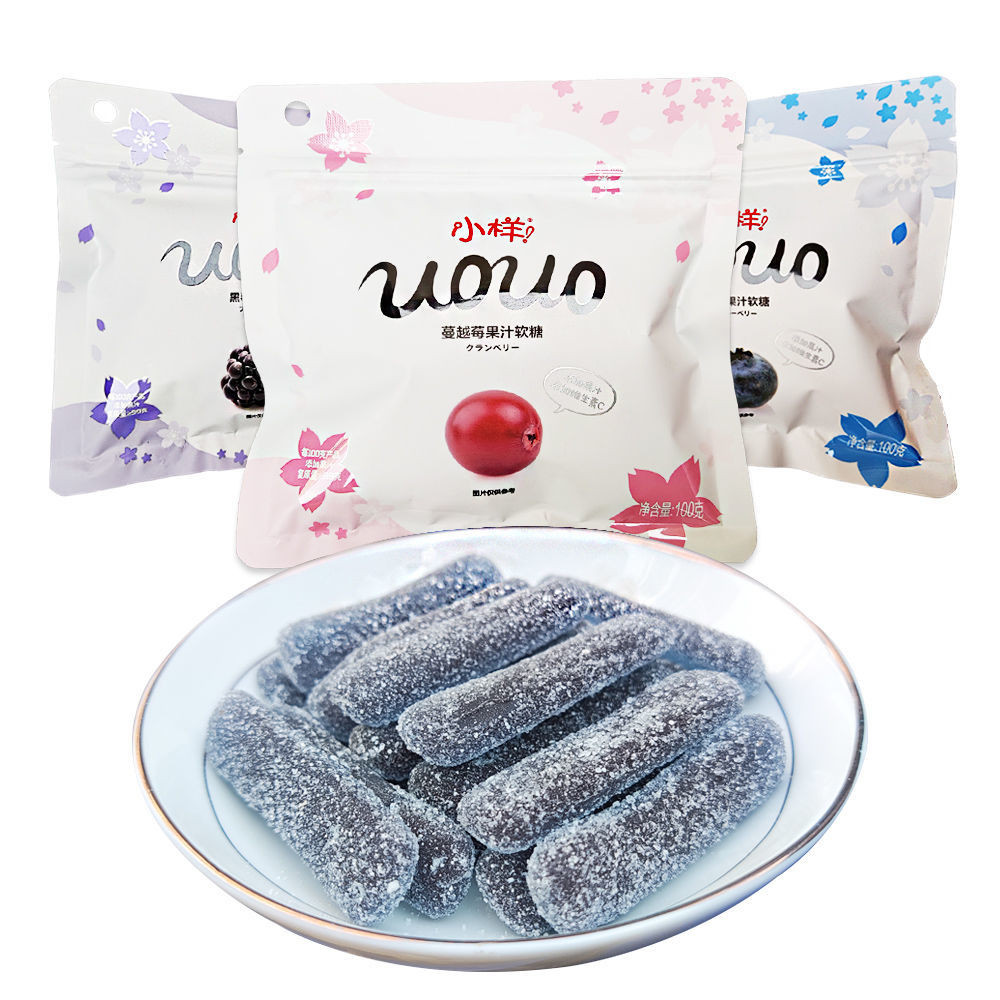 ตัวอย่าง uououo Marshmallow Sample Sour Q Candy Candy ขายส่งขนมเด็กบลู ...
