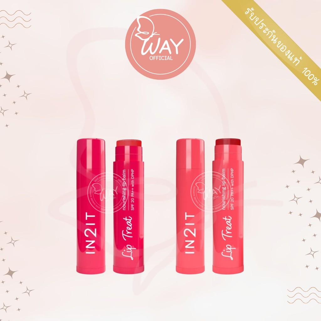 In2it Lip Treat Nourishing Lip Balm 4.5g อินทูอิท ลิป ทรีตท์ นอร์ริช ...