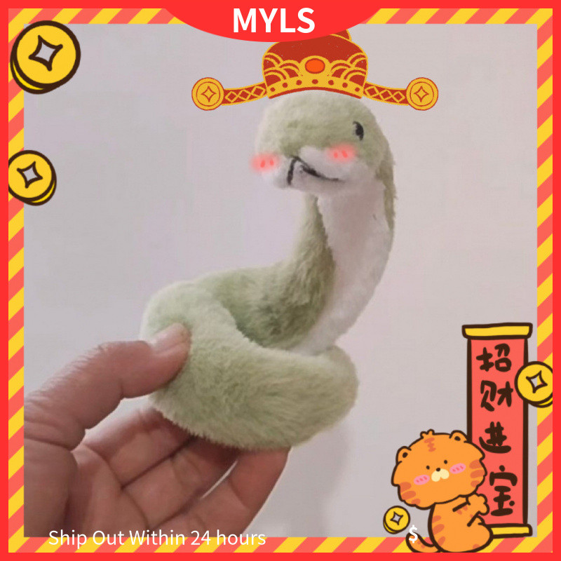ปีงูปีใหม่ Gift Snake ปี Mascot งูจําลองของเล่นตุ๊กตา Ragdoll ตุ๊กตา ...