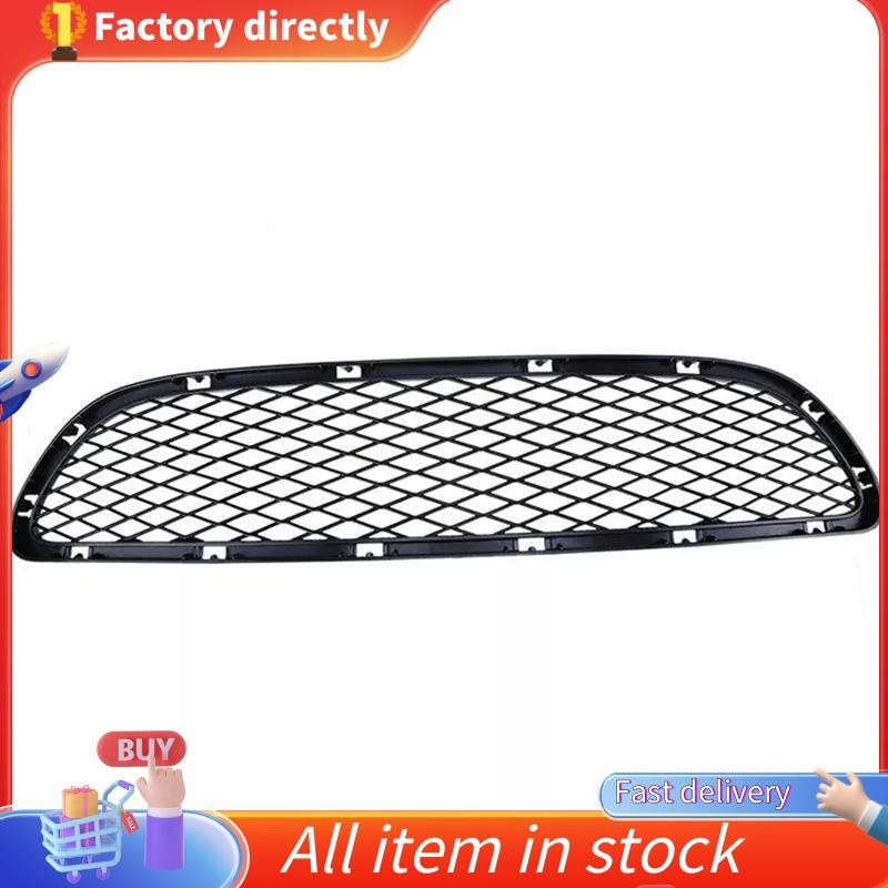 ตะแกรงกันชนหน้าล่างตะแกรงตะแกรงตะแกรงตะแกรงตะแกรง 51117198906 สําหรับ ...