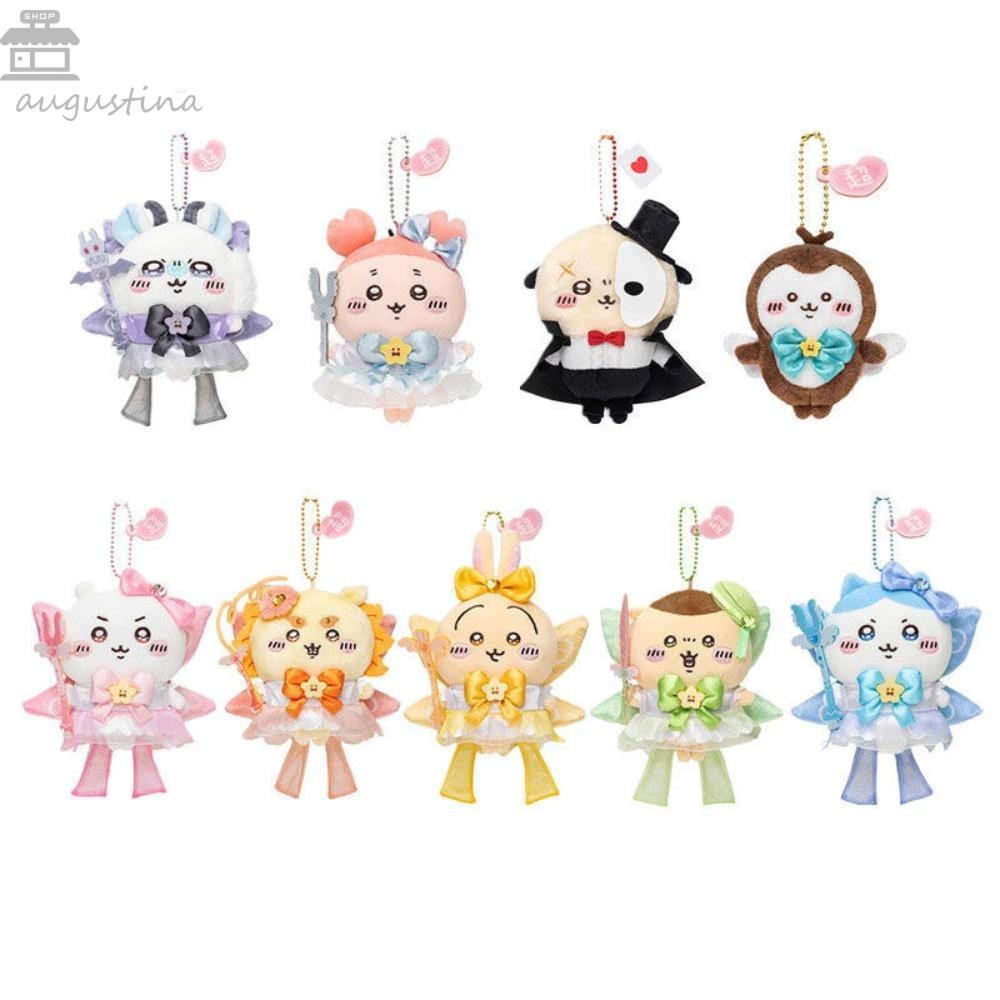 AUGUSTINA Chikawa Magical Girl Plush ของเล่น,การ์ตูนขนาดเล็ก Magical ...