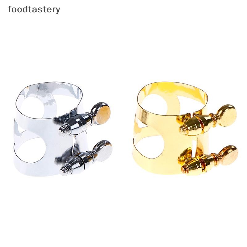 FTY สกรูคู่คลาริเน็ตชุบนิกเกิล ปรับปากเป่า ligature N | Shopee Thailand