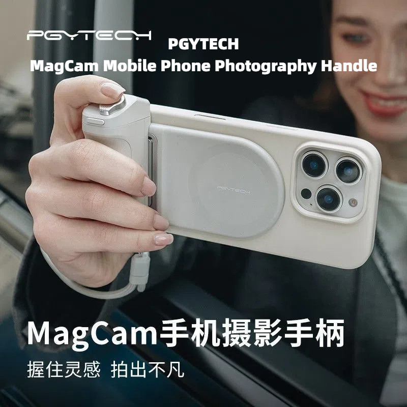Lucky PGYTECH MagCam โทรศัพท์มือถือการถ่ายภาพจับบลูทูธรีโมทคอนโทรลเติม ...