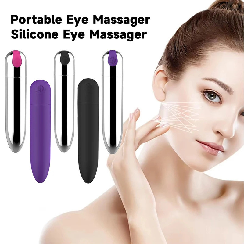 แบบพกพา Vibrating Eye Massager กันน้ำไร้สายชาร์จ Eye fatigue Relief ...