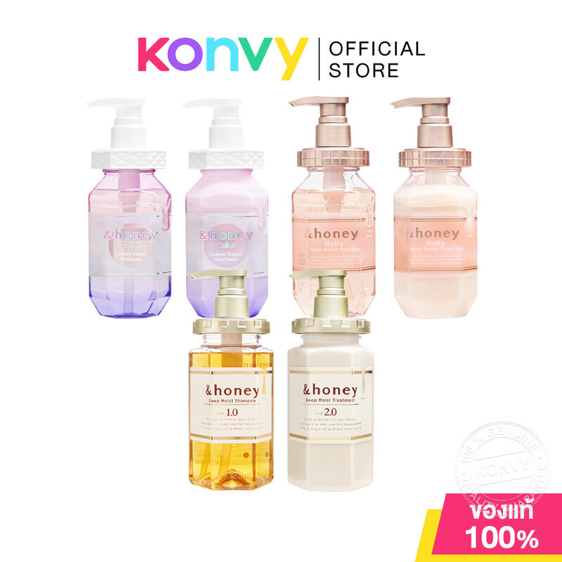 &honey เซ็ตแชมพู + ครีมนวด Shampoo 440ml +Treatment 445g แอนด์ฮันนี่ [Deep Moist/Melty Moist ...