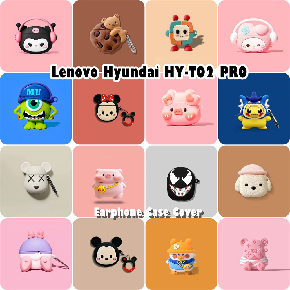 READY STOCK!นําไปใช้กับ Lenovo Hyundai HY-T02 PRO เคส Case เคสหูฟัง ...