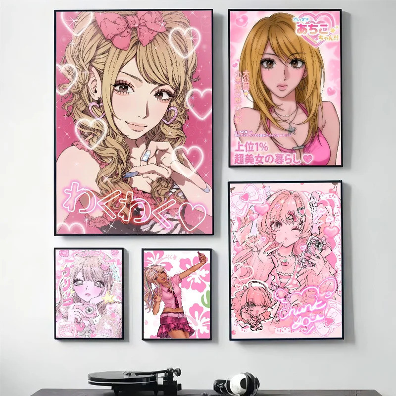Gyaru Gyaru Subculture สาวอะนิเมะโปสเตอร์ HD โปสเตอร์ Home Room Bar ...
