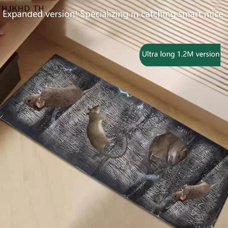 [ดีกว่า] 1pc Super Sticky Mice Catcher Trap Mousetrap กาวเมาส์กับดัก ...