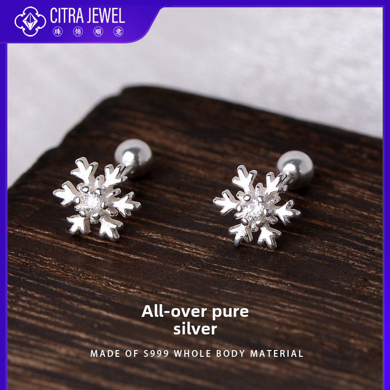 ซิตร้า~ S925 เงินเพทายสกรูบิดหัวเข็มขัดต่างหูต่างหูของขวัญแลกเปลี่ยน Healing Lucky คู่ Lucky All ...
