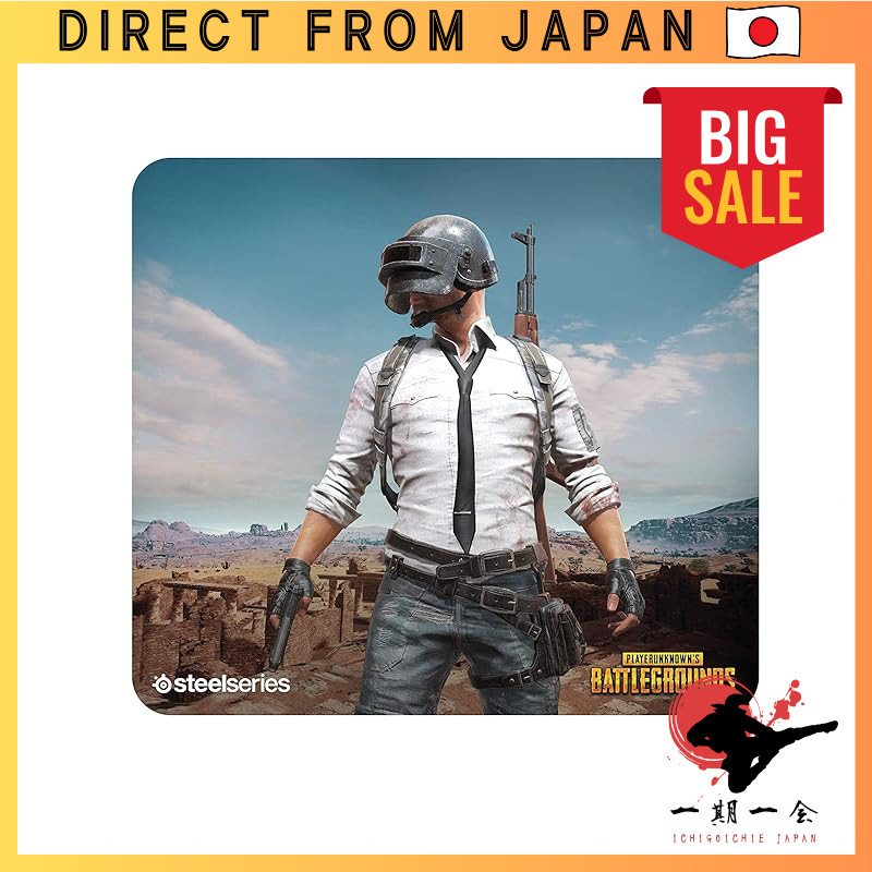 SteelSeries PUBG QcK Gaming Surface - Large Cloth Miramar - Optimized ...