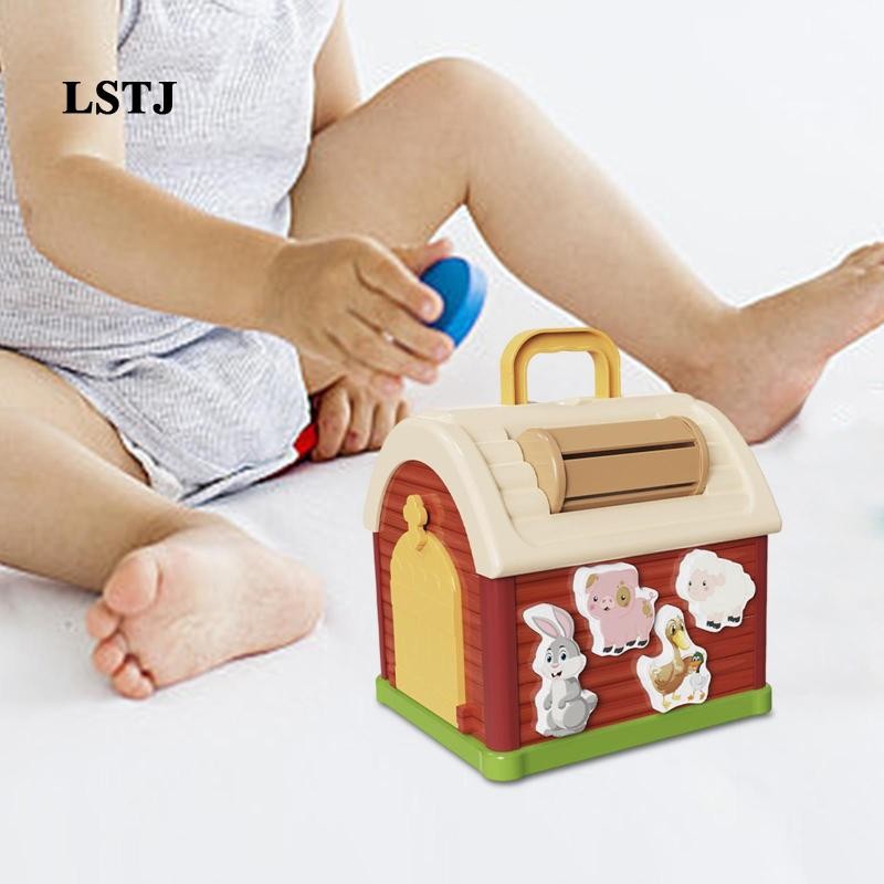 [Lstjj] กิจกรรม Cube Shape Sorter Box Shape Sorting Cube Color Shape ...