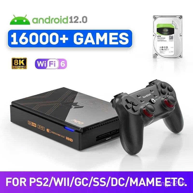 Kinhank Super Console X5 Pro Retro เกมคอนโซล16000เกมสำหรับ PS2/PS1 /ss ...