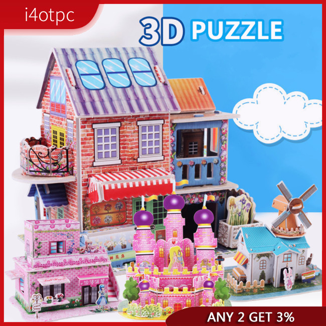 I4otpc เด็กโฟมบอร์ด 3d ปริศนาสามมิติ Diy Play Art Craft การ์ตูน Early Learning ของเล่นเพื่อ ...