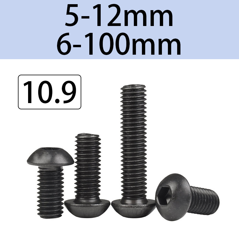 สกรูหกเหลี่ยมหัวกลมสีดําเกรด 10.9 หัวกระทะสกรูหกเหลี่ยมภายใน M5/M6/M8/M10/M12*L6-100 มม. ...